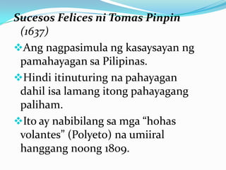 Ang pamahayagan sa pilipinas | PPTX