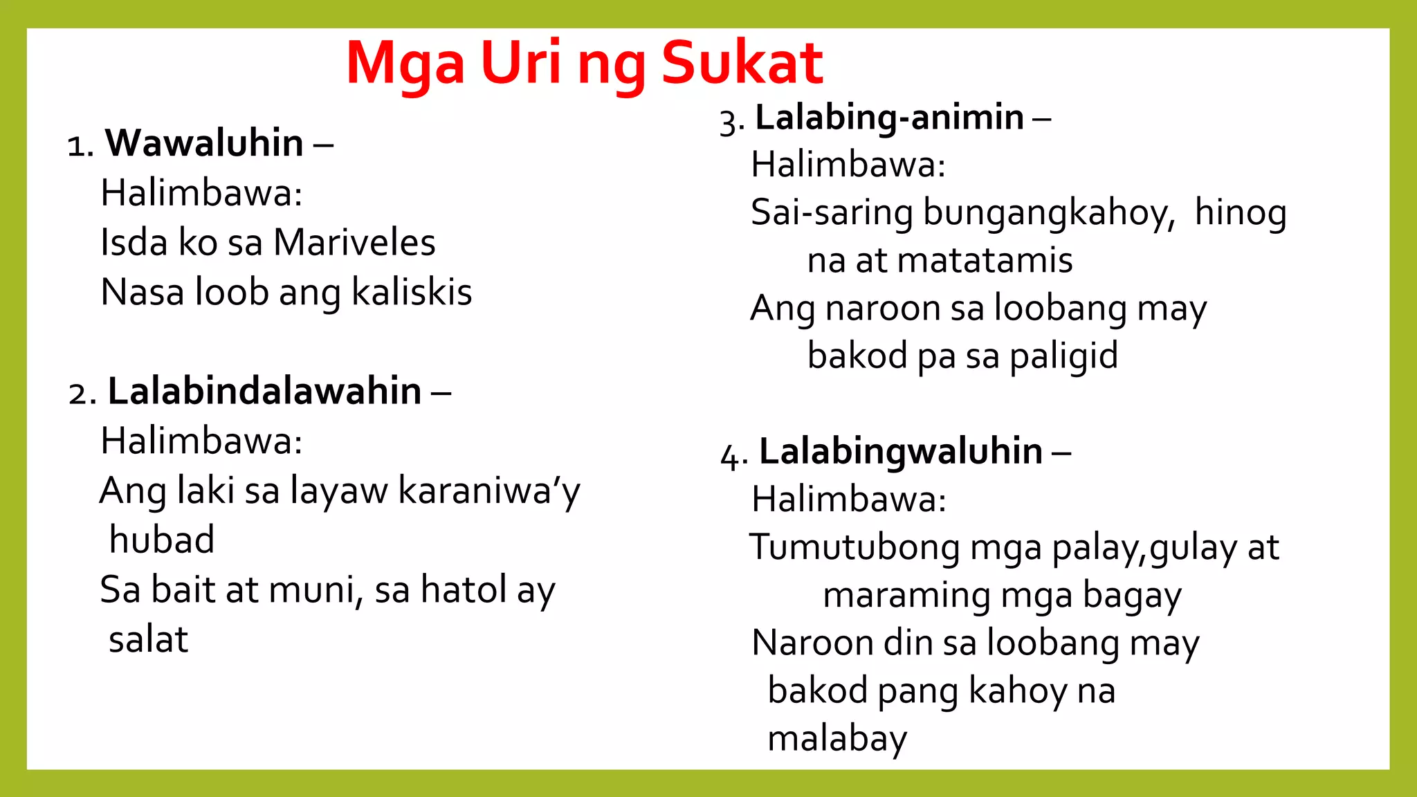 Ang pamana tula.pptx