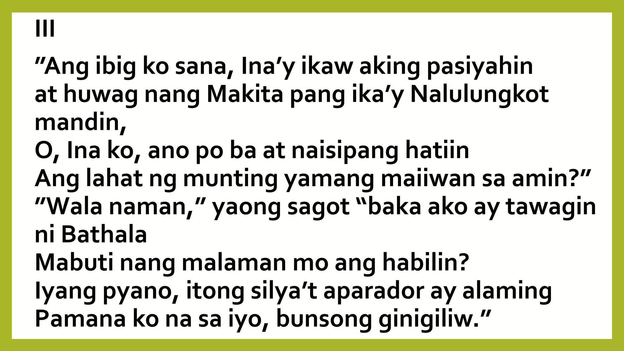 Ang pamana tula.pptx
