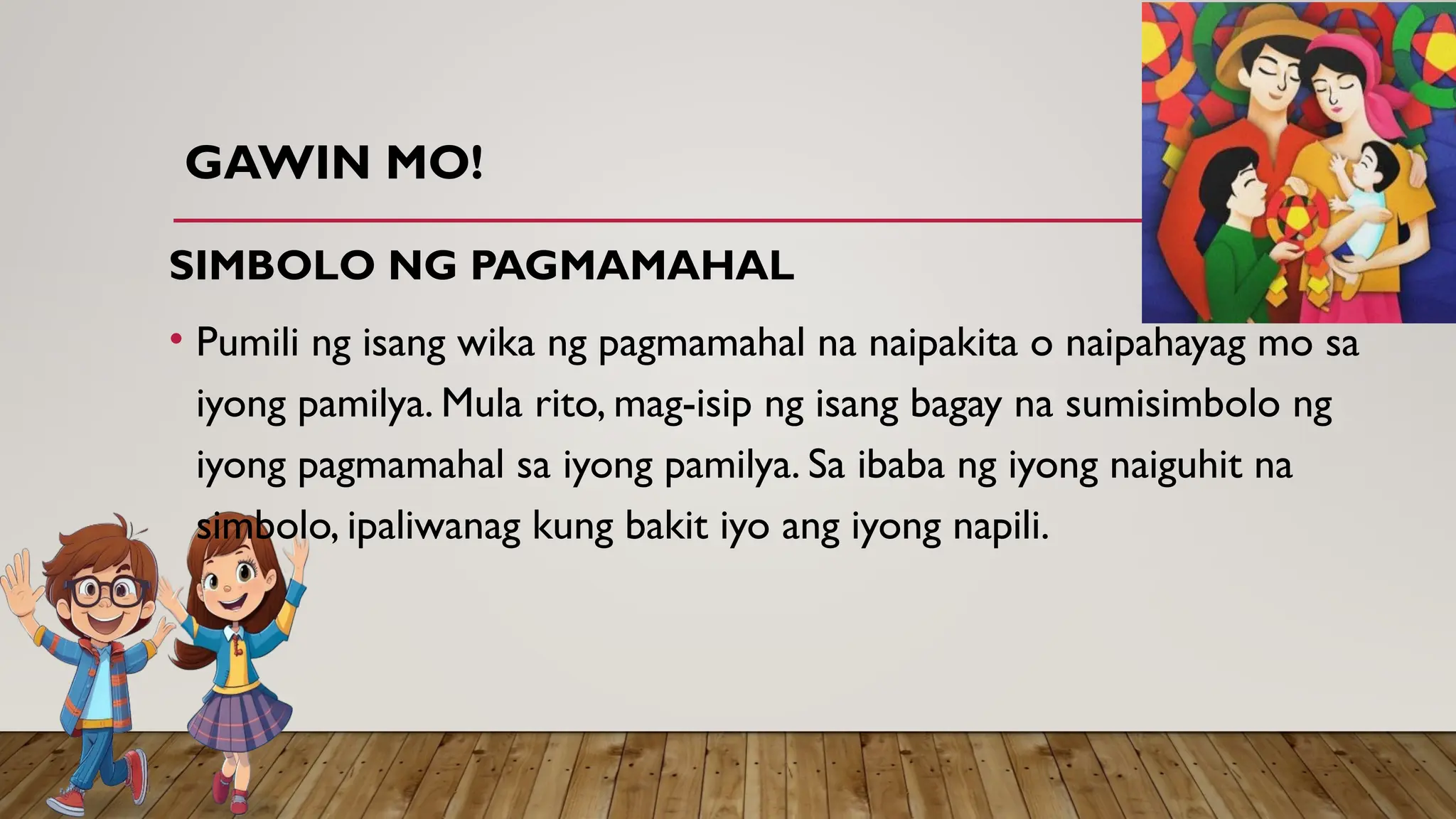 Ang Pamilya Bilang Likas na Institusyon ng Pagmamahalan.pptx