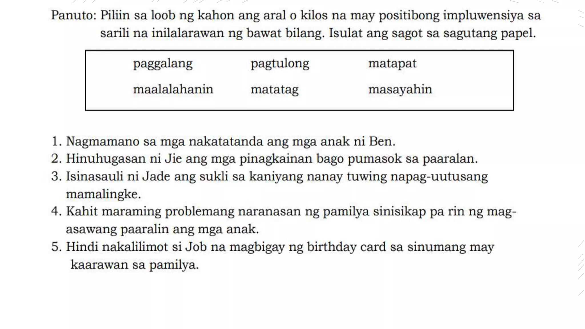 Ang pamilyang nagkakaisa ay palaging masaya habang.pptx