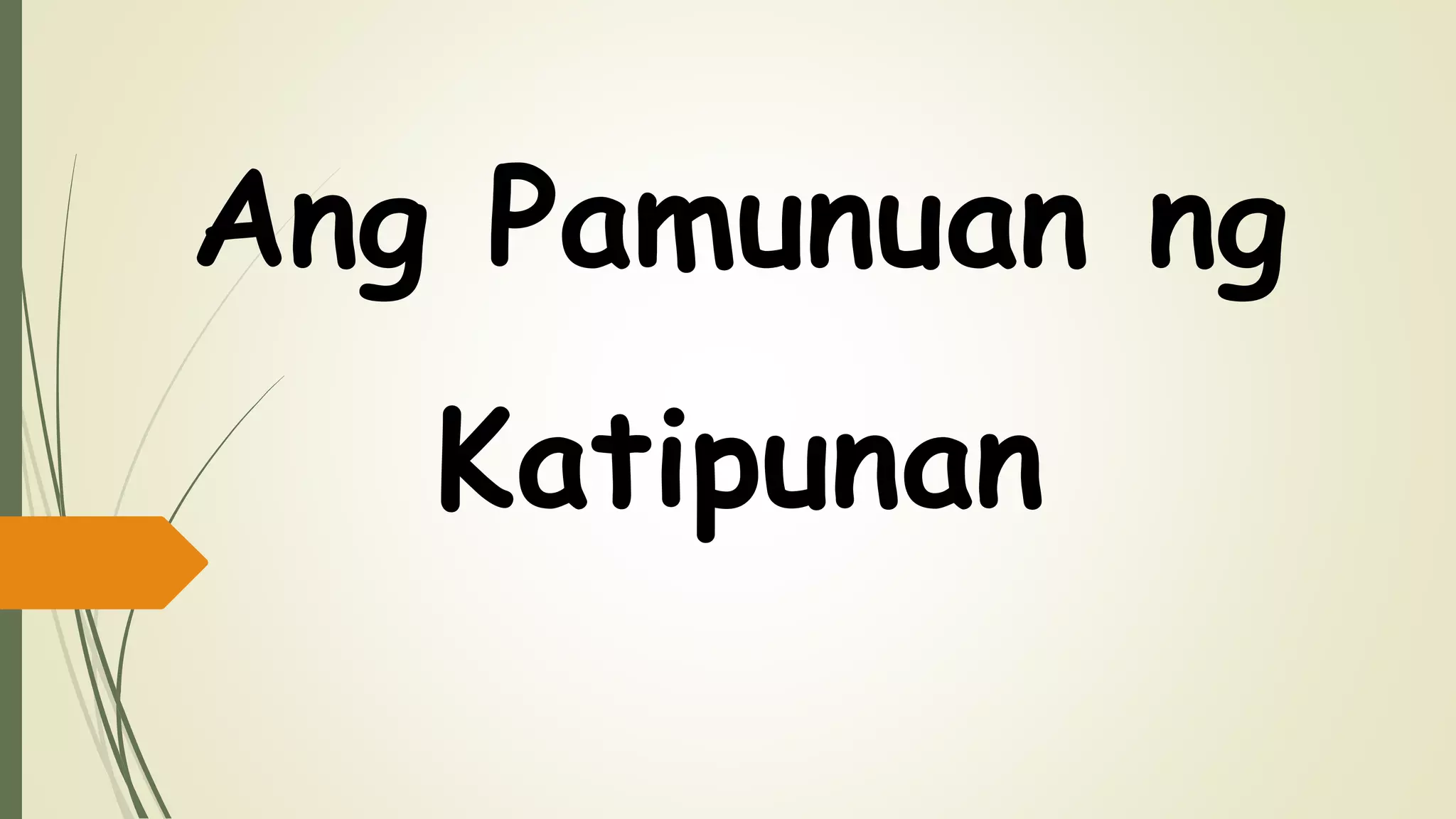 Ang pamunuan ng katipunan | PPTX