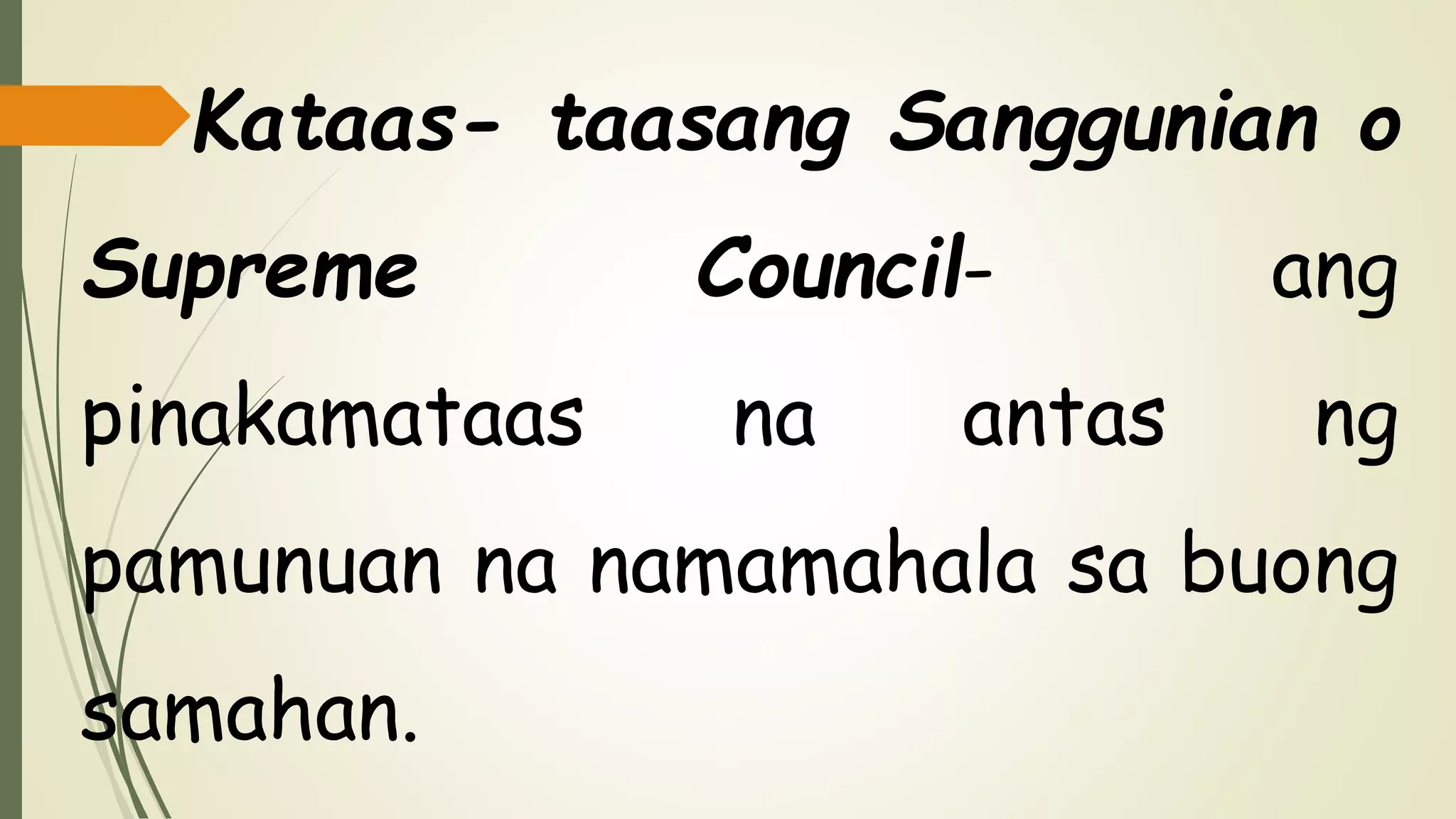 Ang pamunuan ng katipunan | PPTX