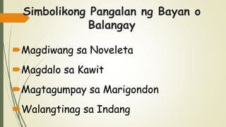 Ang pamunuan ng katipunan | PPTX