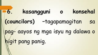 Ang pamunuan ng katipunan | PPTX