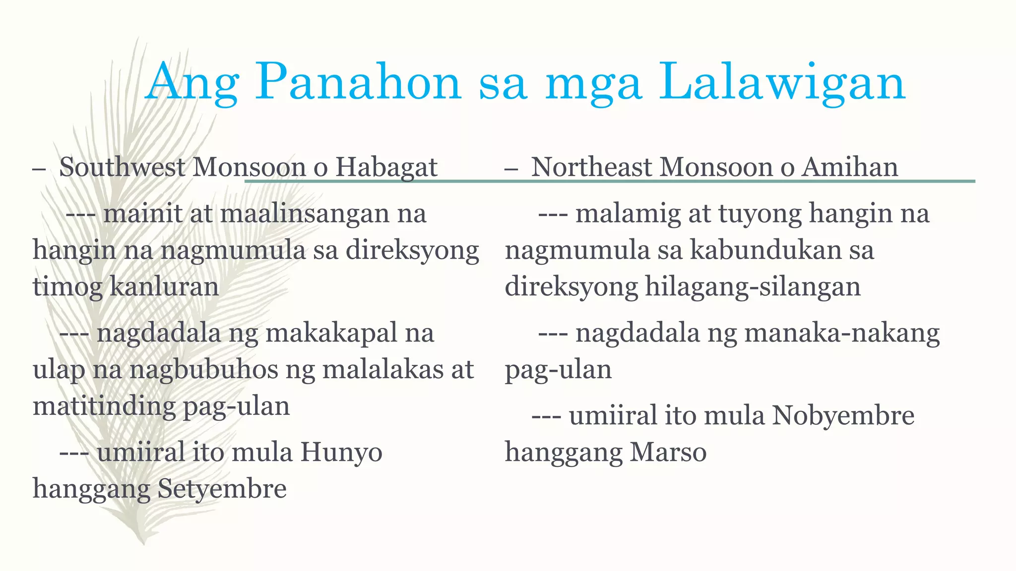 Ang Panahon at Klima sa mga Lalawigan | PPTX