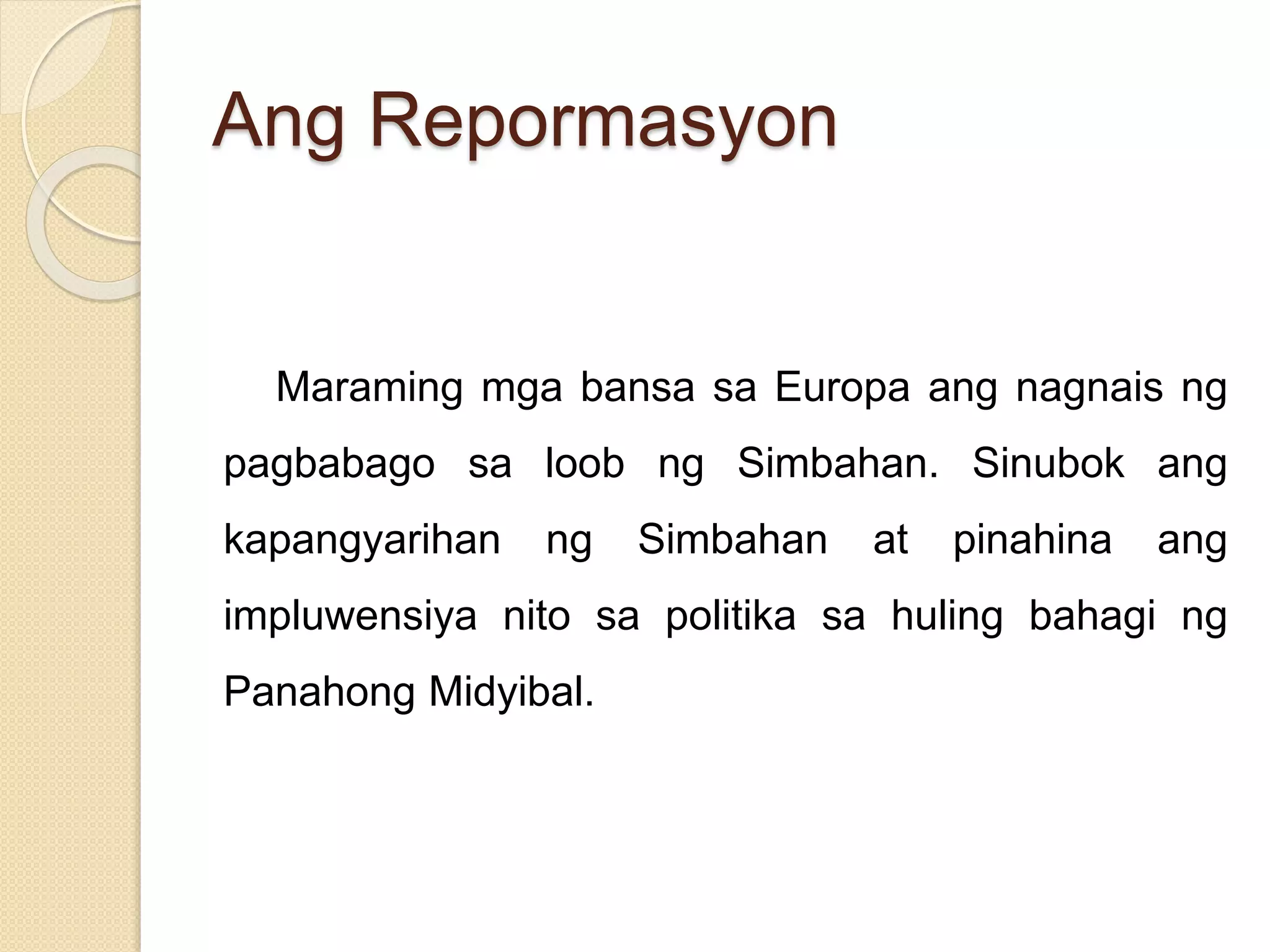 Ang Panahon ng Repormasyon | PPTX