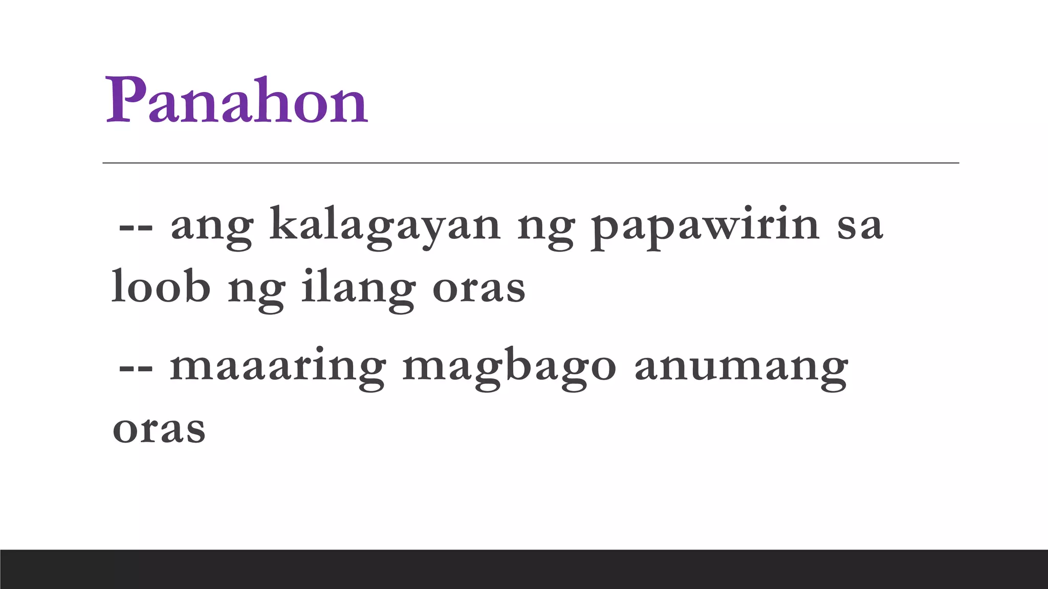Ang Panahon sa Aking Komunidad | PPTX