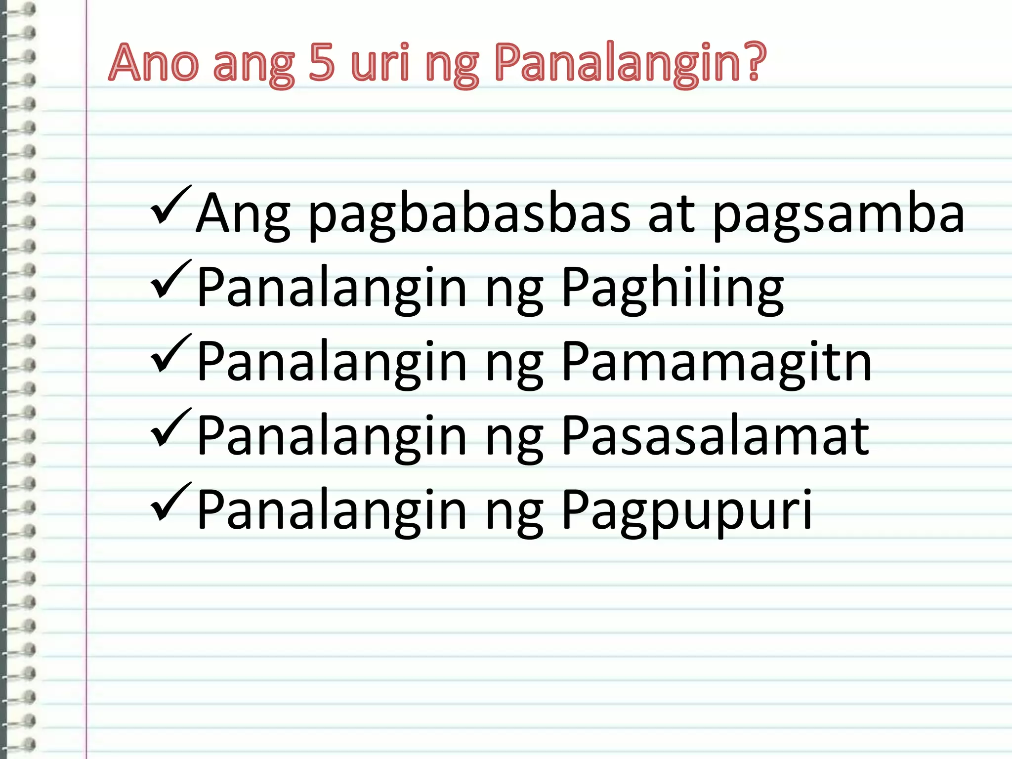 Ang Panalangin ng Buhay Kristiano | PPTX