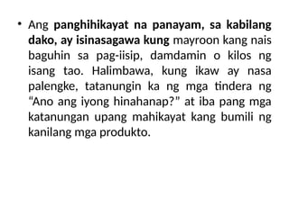 ANG PANAYAM Lesson alternative learning system | PPTX