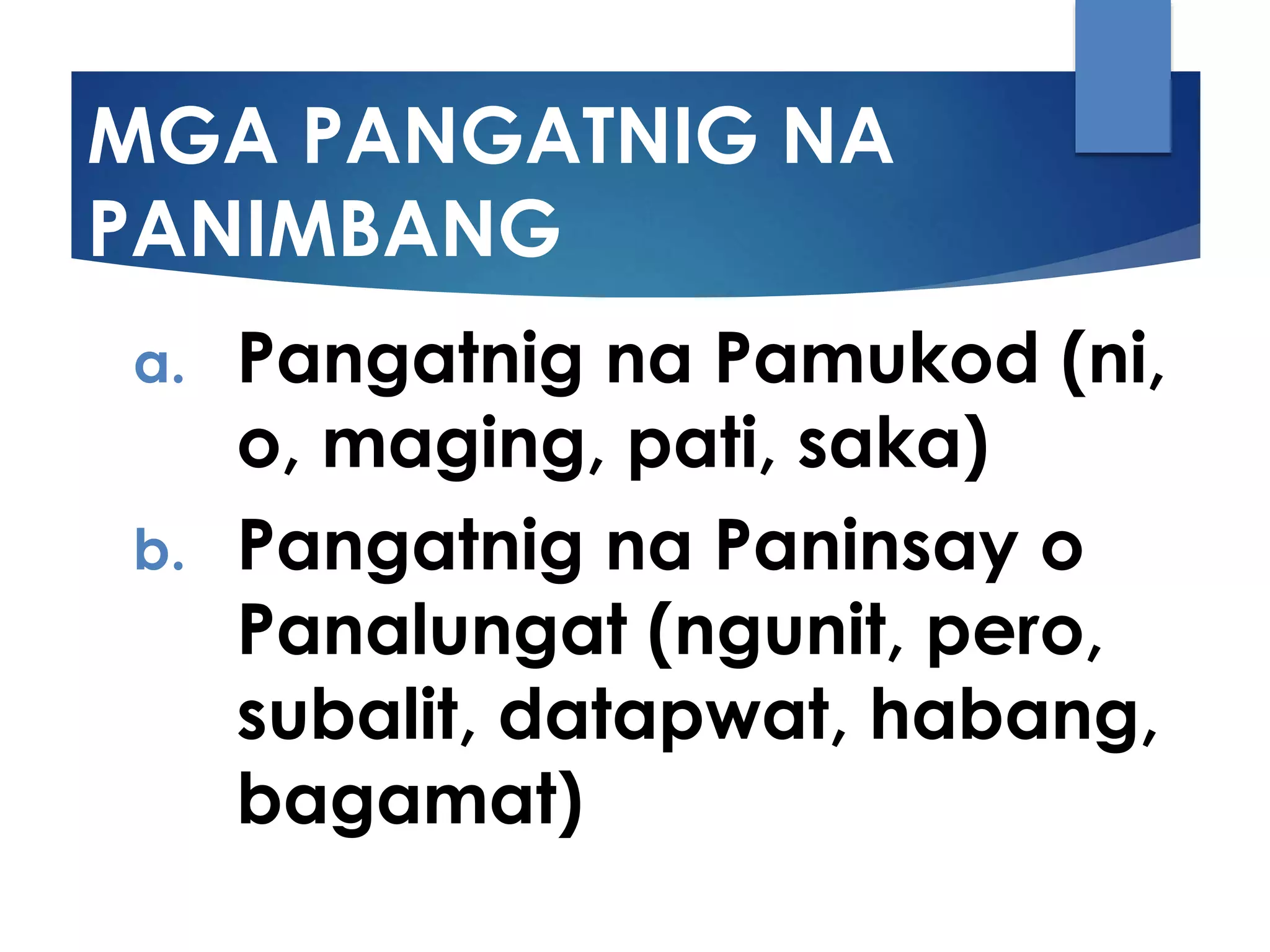 Ang Pang-ugnay | PPTX