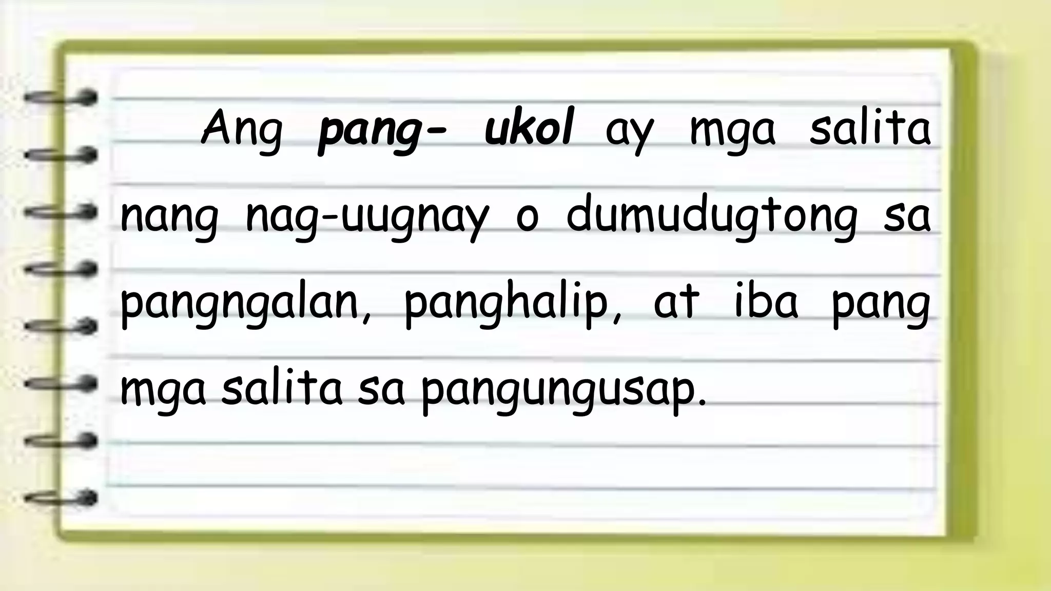 Ang Pang - ukol | PPTX
