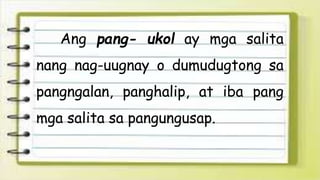 Ang Pang - ukol | PPTX