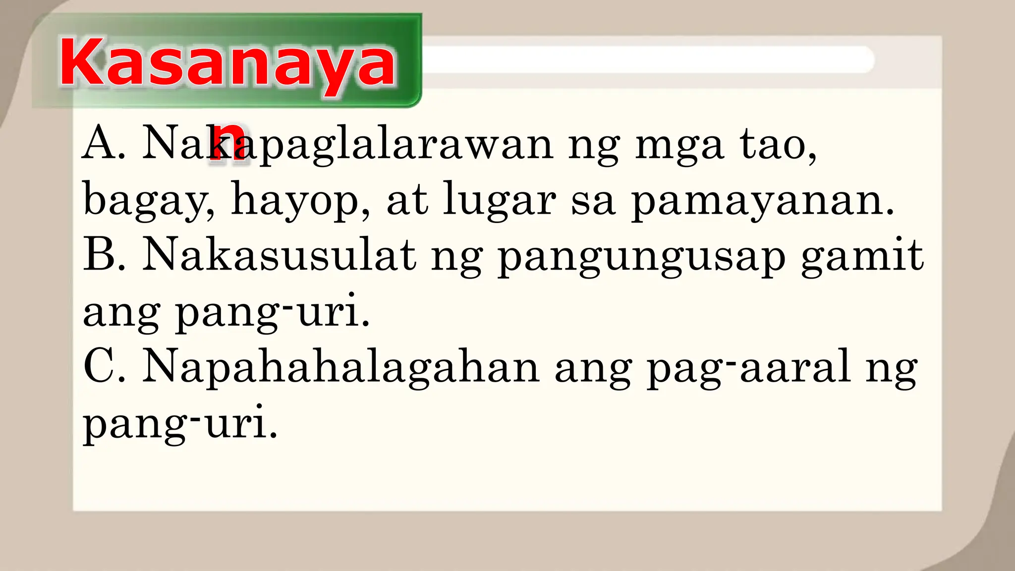 ang pang-uri classroom observation 2.pptx