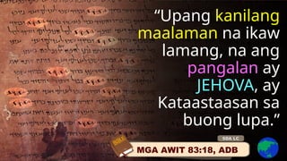 ANG PANGALAN NG DIOS NA NAIHAYAG SA BIBLIA | PPTX
