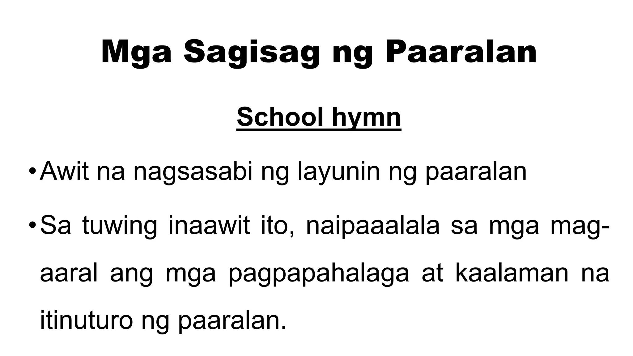 Ang Pangalan ng Paaralan | PPTX