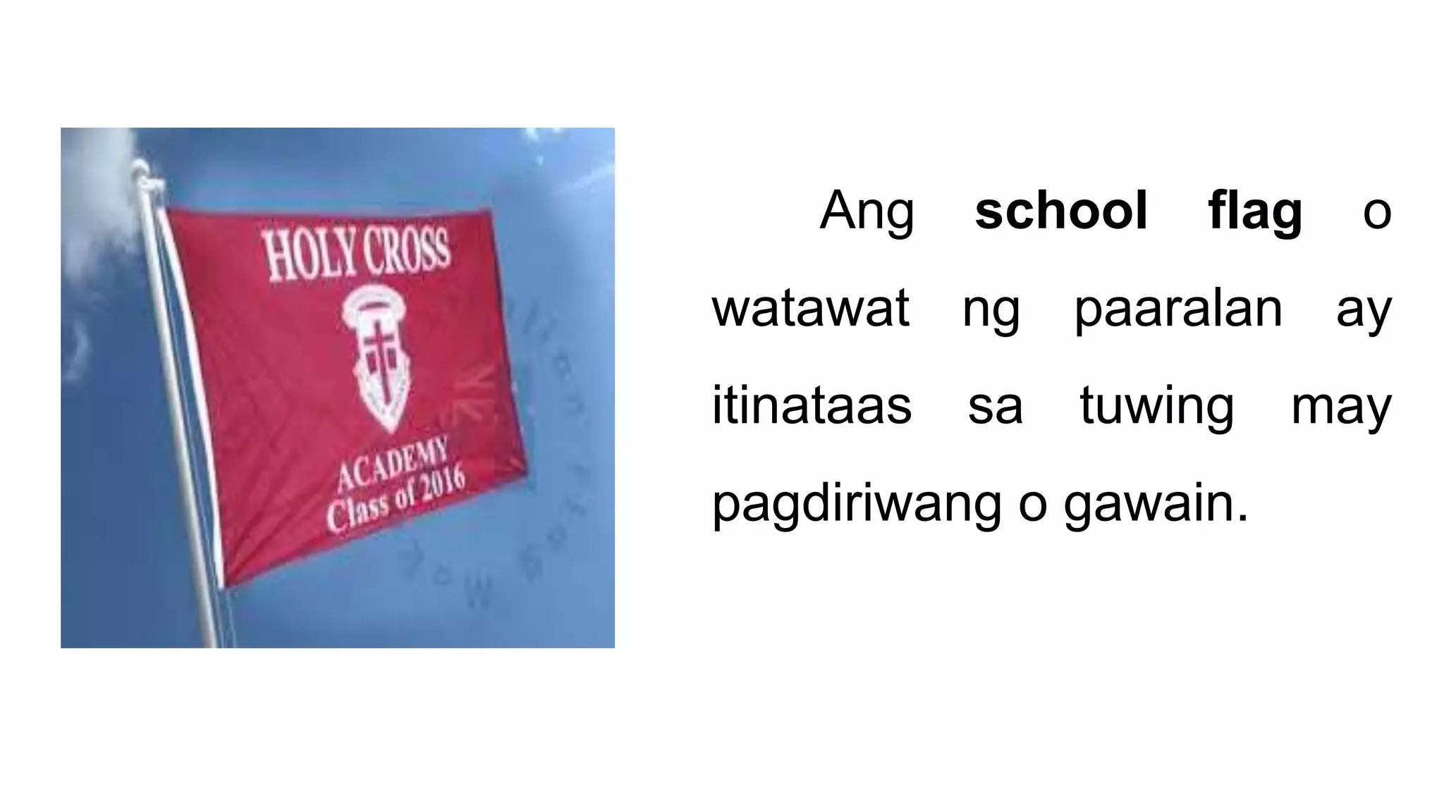 Ang Pangalan ng Paaralan | PPTX