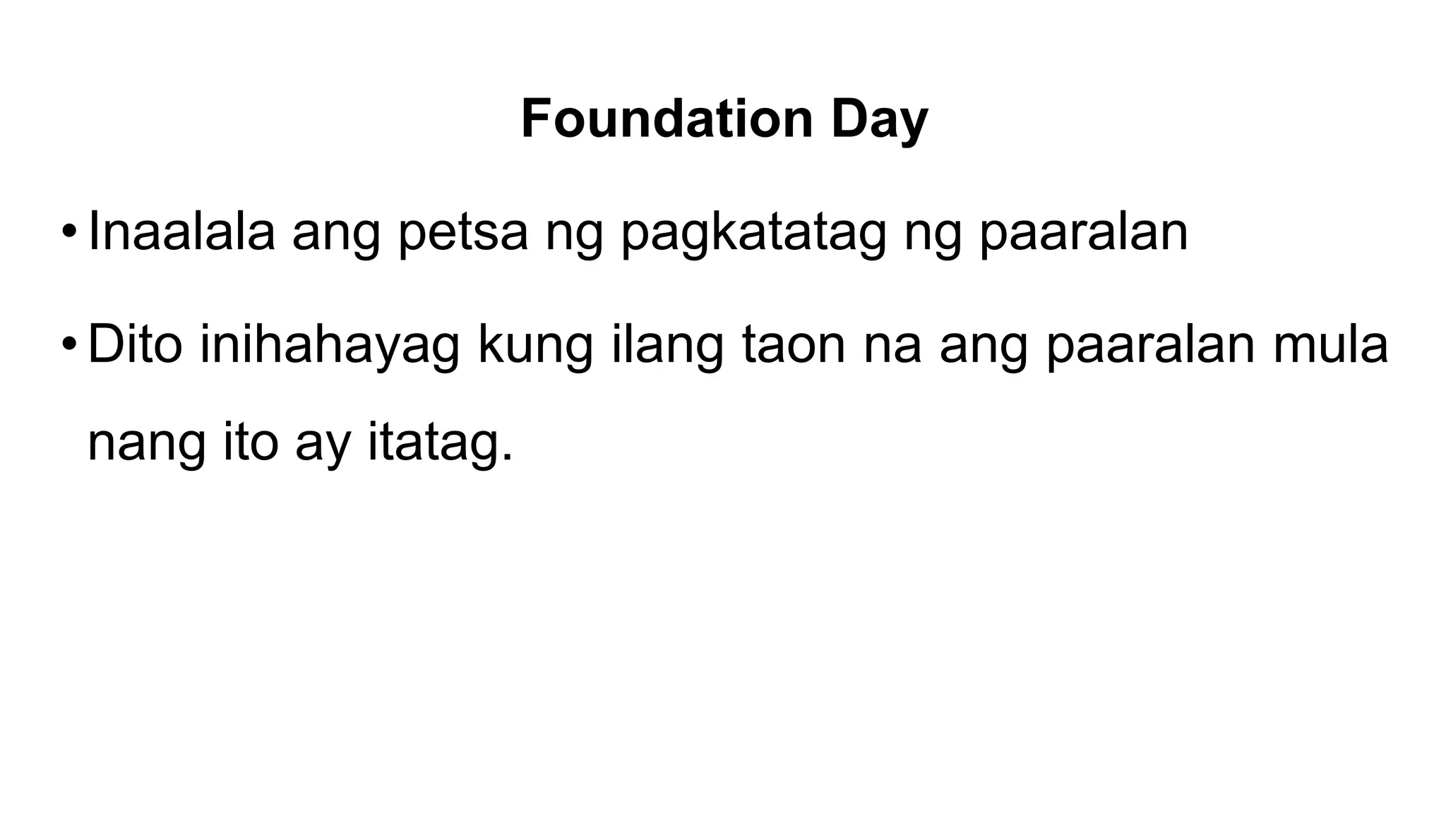 Ang Pangalan ng Paaralan | PPTX