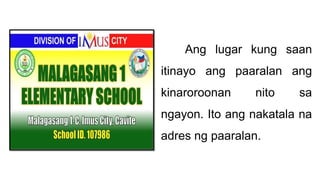 Ang Pangalan ng Paaralan | PPTX