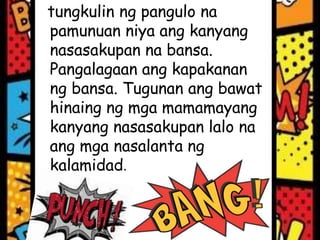 Ang pangulo at pangalawang pangulo ng pilipinas | PPTX