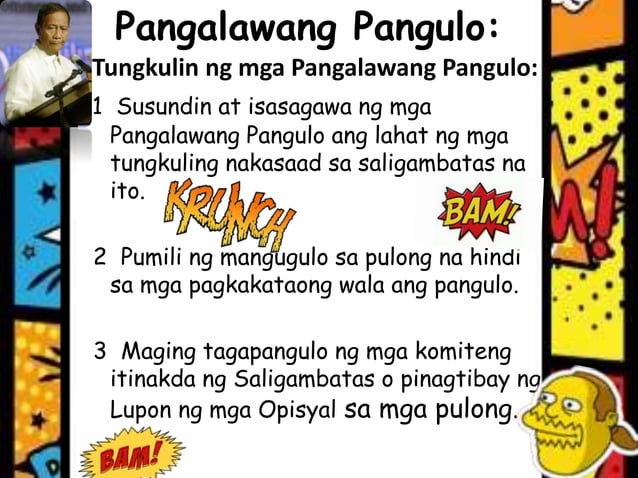 Ang pangulo at pangalawang pangulo ng pilipinas | PPTX