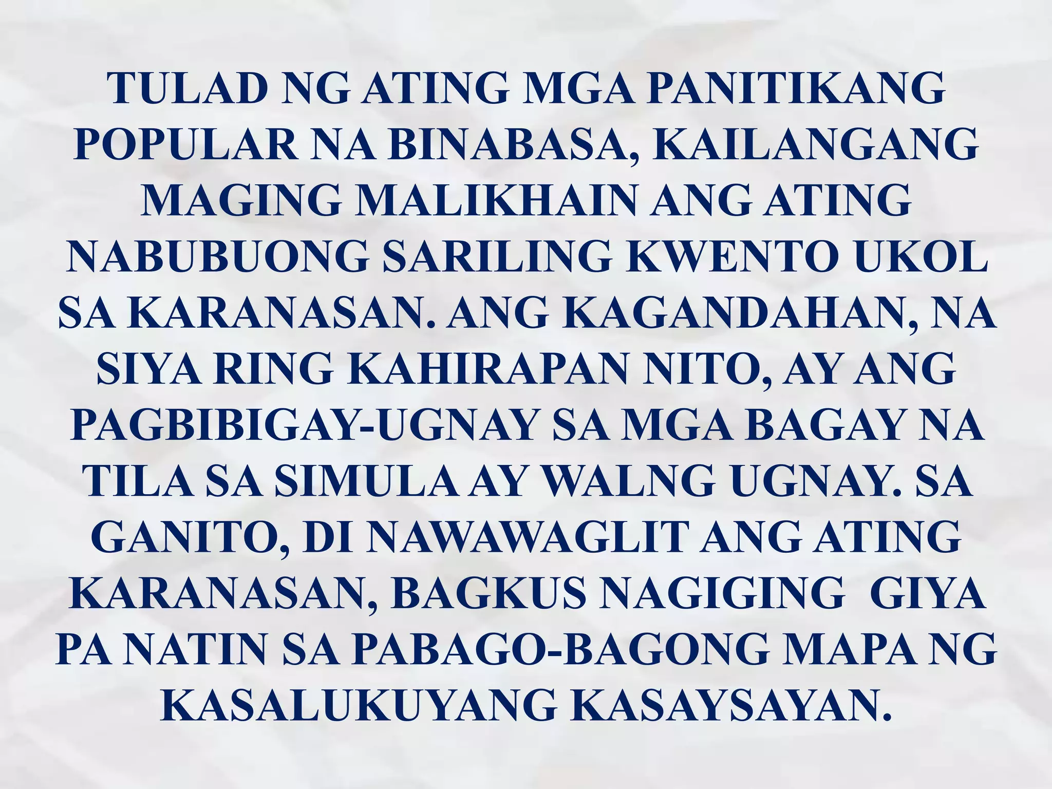 Ang panitikang popular at pagsulat ng kasaysayan ng | PPTX