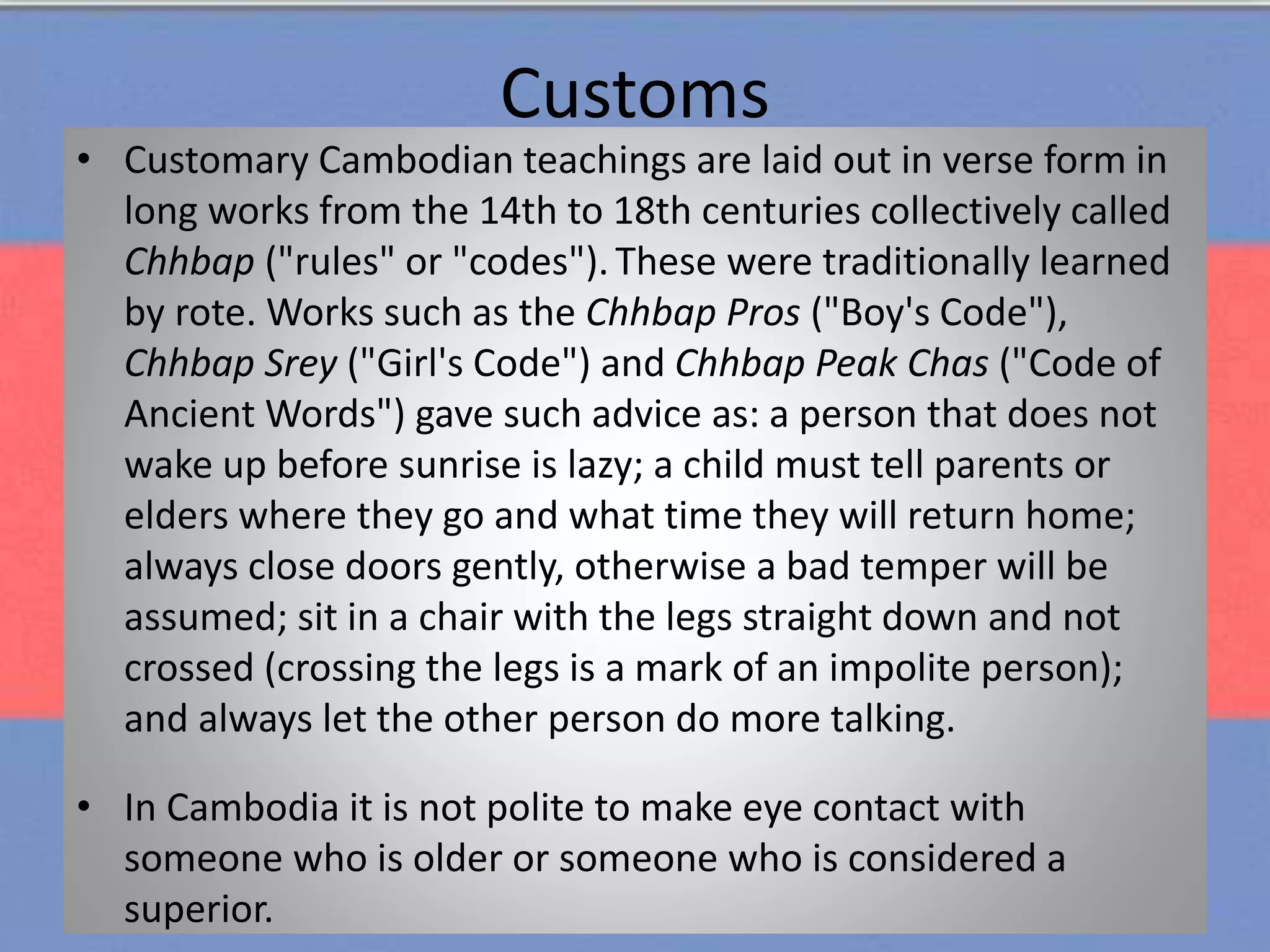 Panitikan ng Umuunlad na Bansa: Kaligiran ng Cambodia | PPTX