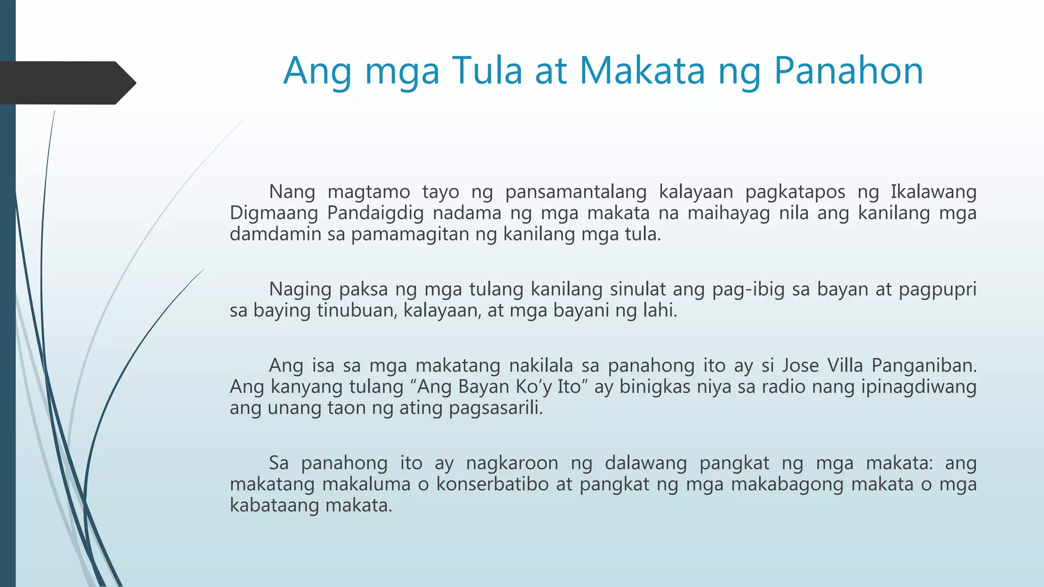 Ang panitikan sa panahon ng liberasyon | PPTX