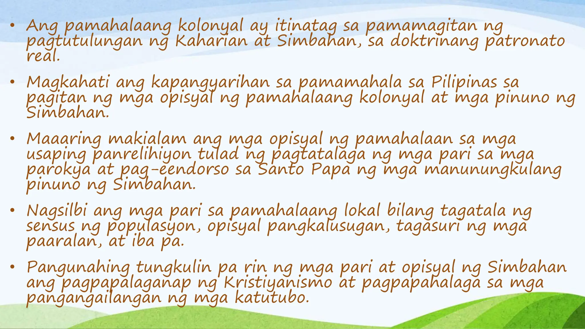 ANG PAPEL NG SIMBAHAN SA PAMAMAHALA.pptx