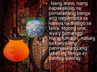 Ang parabula ng banga | PPTX