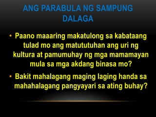 Ang Parabula ng Sampung Dalaga | PPTX