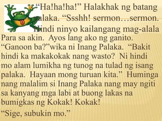 Ang pasaway na palaka | PPTX