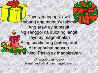 Ang pasko ay sumapit | PPT