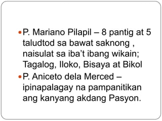Ang pasyon | PPTX