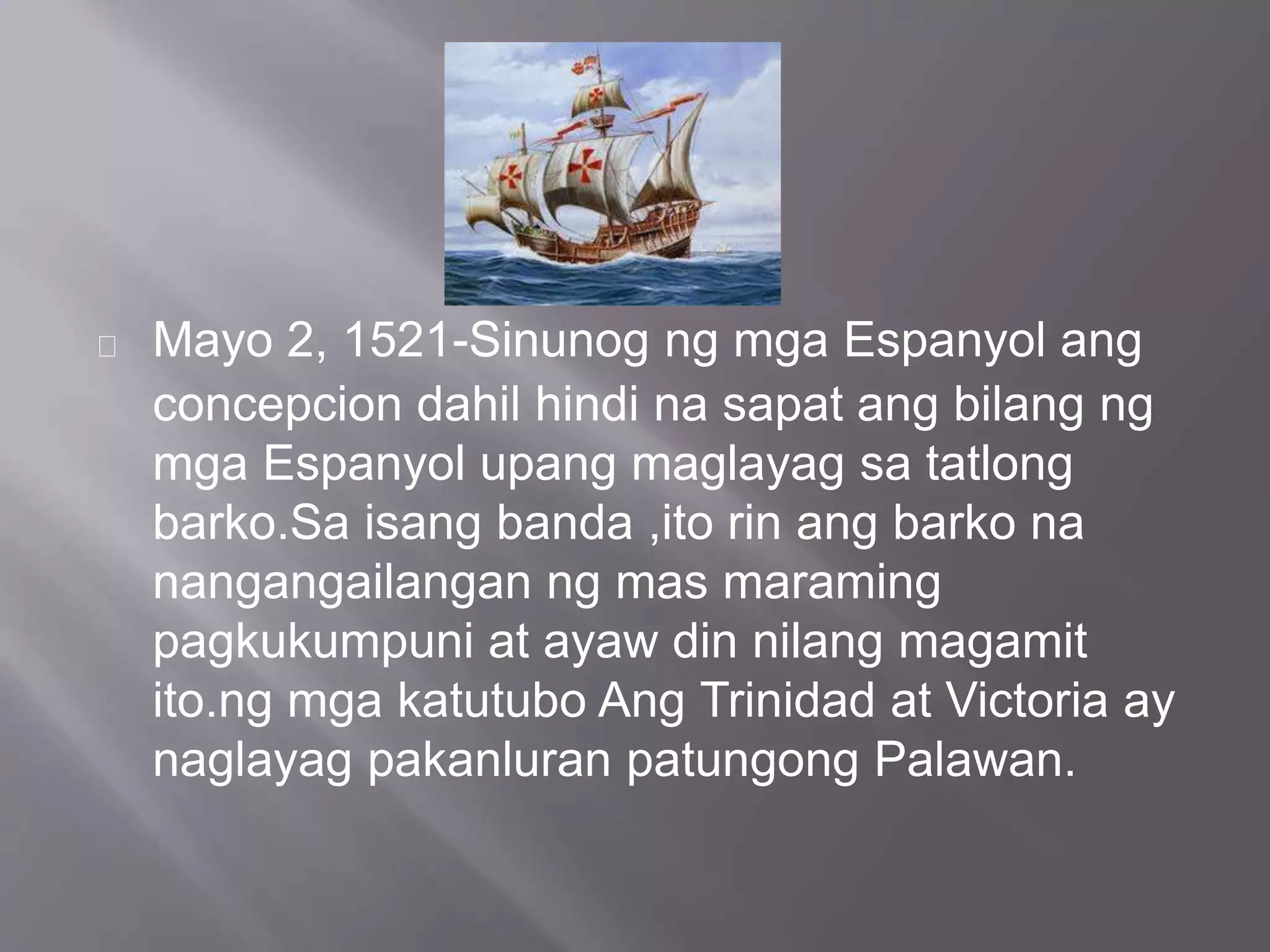 ang pagdating ni magellan sa Pilipinas | PPTX