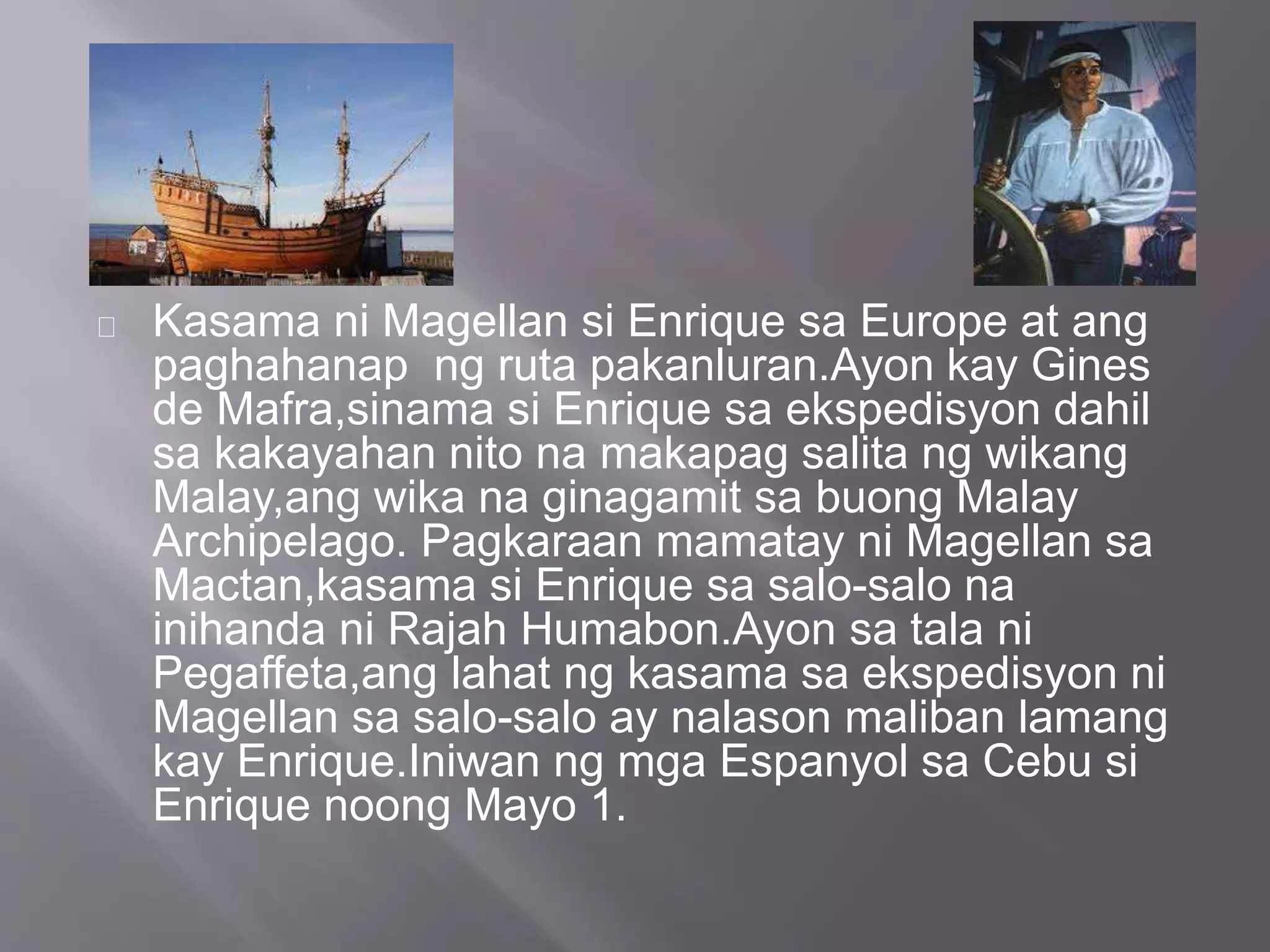 ang pagdating ni magellan sa Pilipinas | PPTX