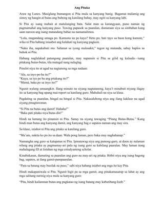 Kathang Kwentong Pambata "Ang Pikata".docx