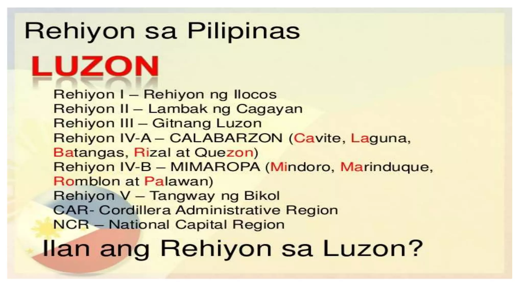 Ang pilipinas bilang arkipelago | PPTX
