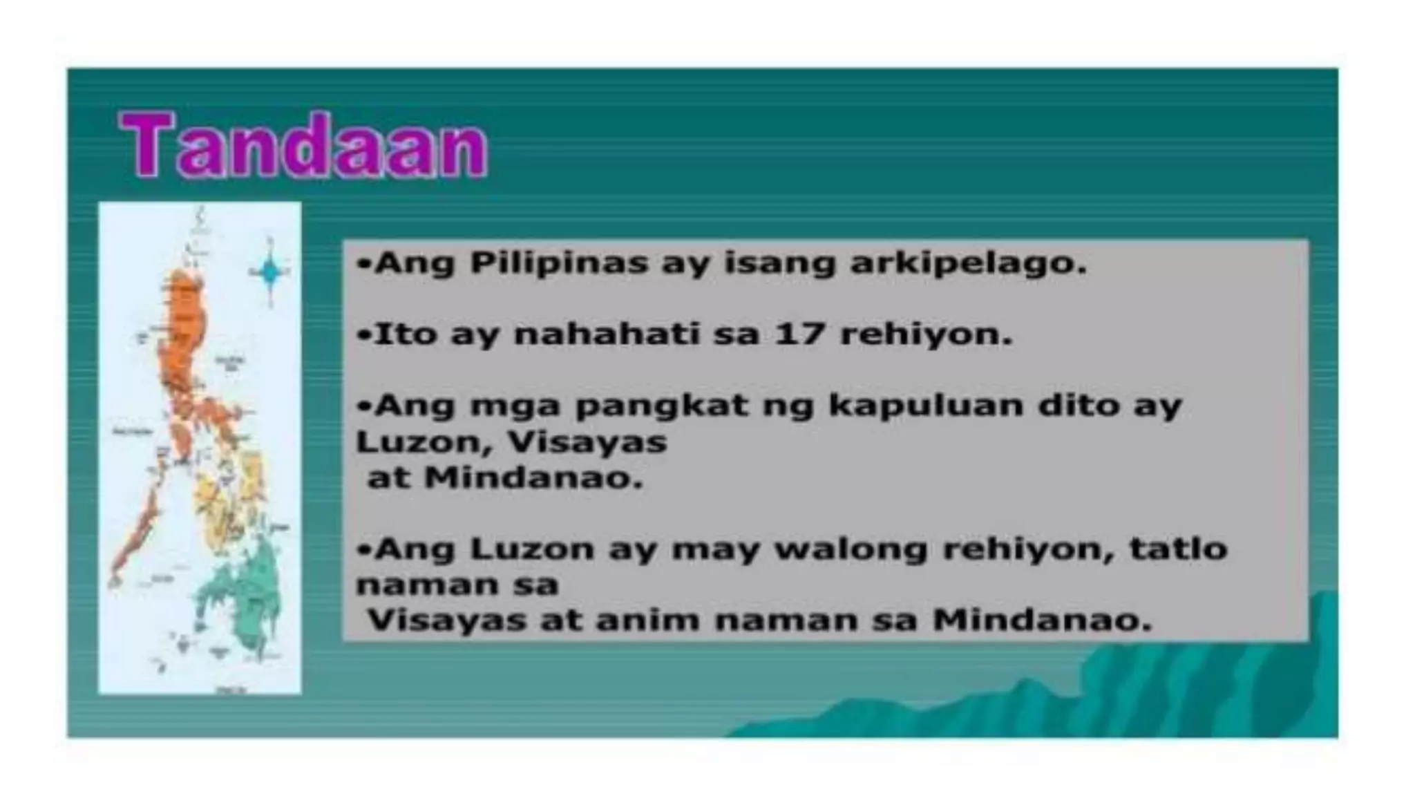 Ang pilipinas bilang arkipelago | PPTX