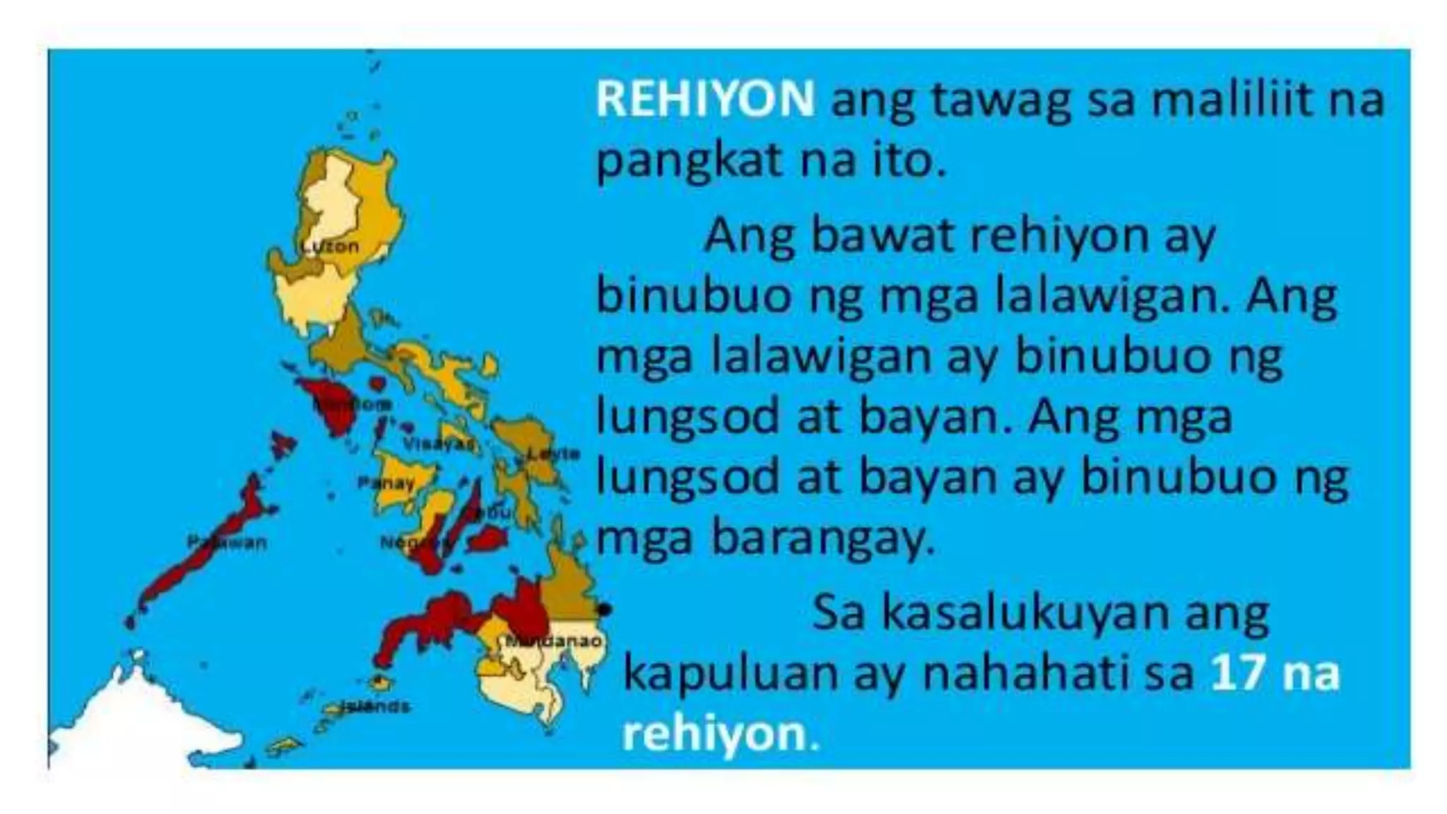 Ang pilipinas bilang arkipelago | PPTX