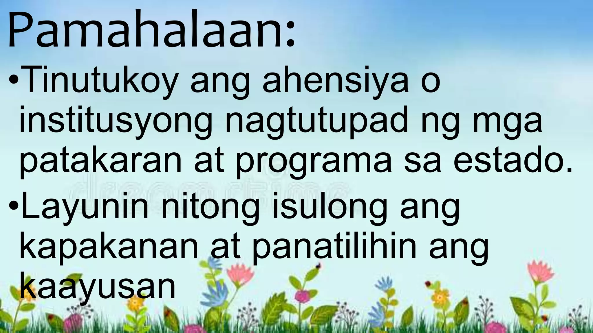 Ang pilipinas bilang bansang soberano | PPTX