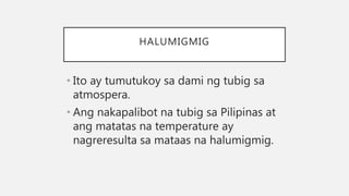 Ang pilipinas, isang bansang tropikal | PPTX