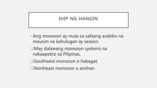 Ang pilipinas, isang bansang tropikal | PPTX