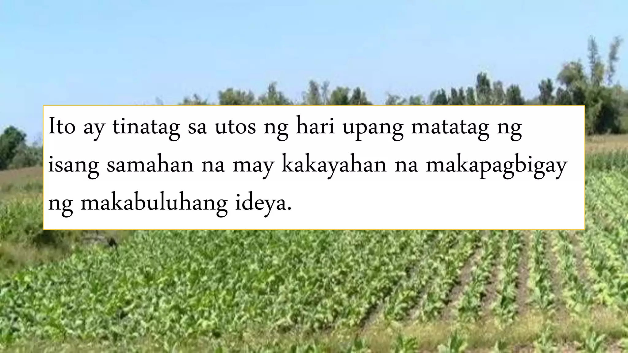Ang Pilipinas sa Ilalim ng mga Espanyol | PPTX