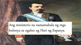 Ang Pilipinas sa Ilalim ng mga Espanyol | PPTX