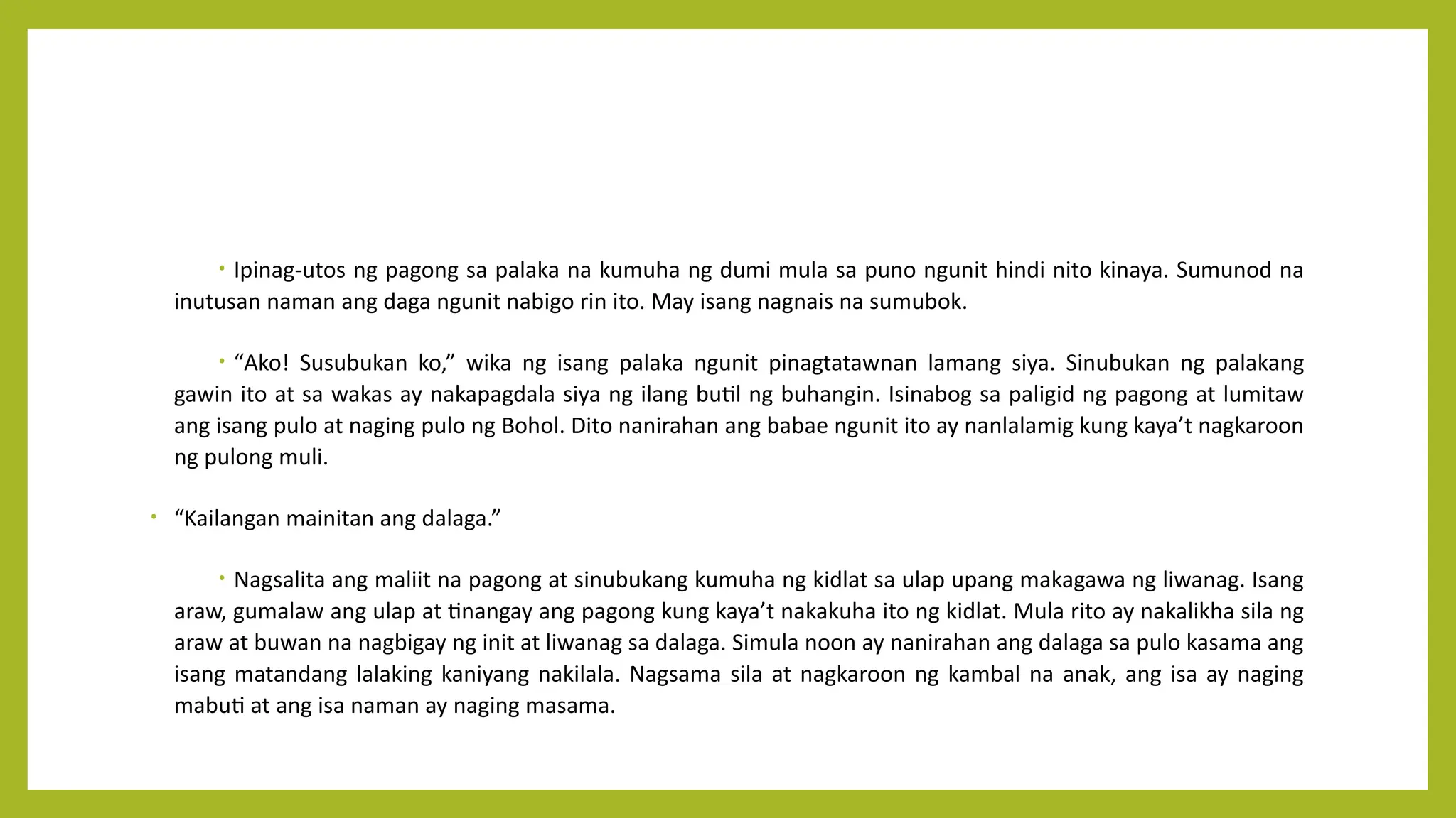 Ang Pinagmulan ng Bohol.pptx Filipino 7777 | PPTX