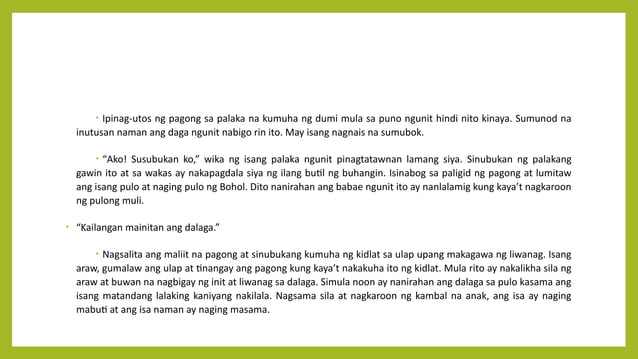 Ang Pinagmulan ng Bohol.pptx Filipino 7777 | PPTX