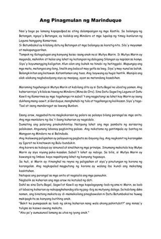 Ang Pinagmulan ng Marinduque.docx