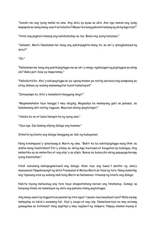 Ang Pinagmulan ng Marinduque.docx