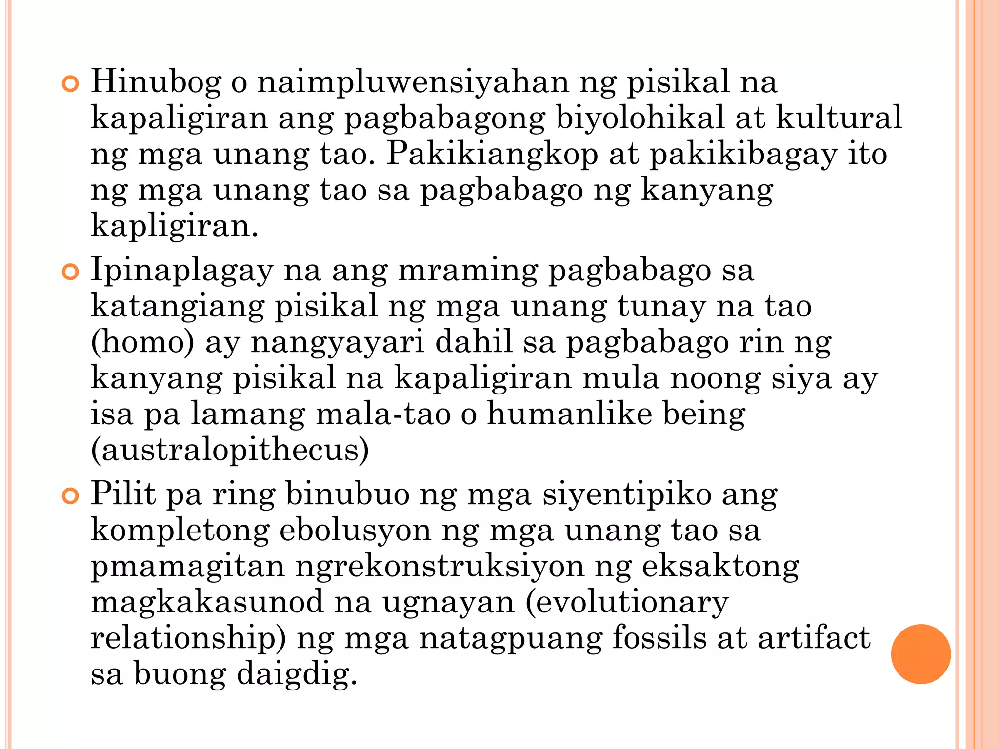 Ang Pinagmulan ng mga Unang Tao sa Daigdig - Kasaysayan ng Daigdig Grade 8 | PDF